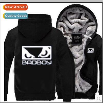 UFC Ultimate Fighting Hooded Sweatshirt Badboy Zipper Sweats
