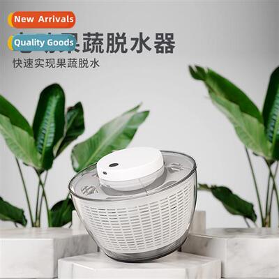 Electric household vegetable salad dehydrator frus  vegetabl