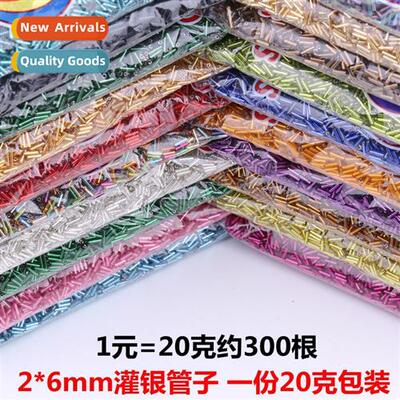 2*6mm silver tube beads rice beads diy weaving bracelet neck