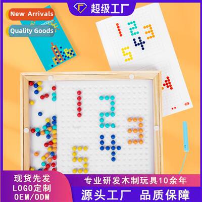 Wooden childrens educatial toys baby enlightenment early edu