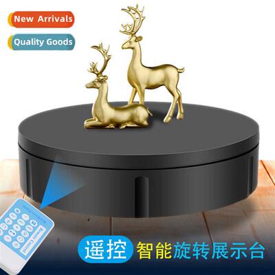Automatic electric remote ctrol speed turntable video shooti