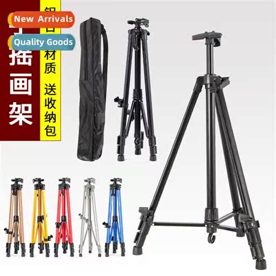 Brt Color Aluminum Easel Small H Crank Portable Shrinking Fo