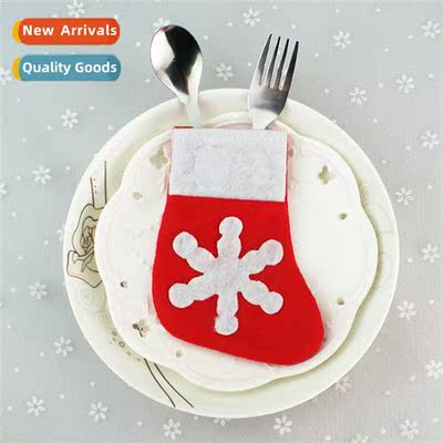 New Christmas small socks knife  fork set socks Christmas so