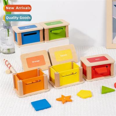 Enlightenment childrens wooden early educati multifunctial g