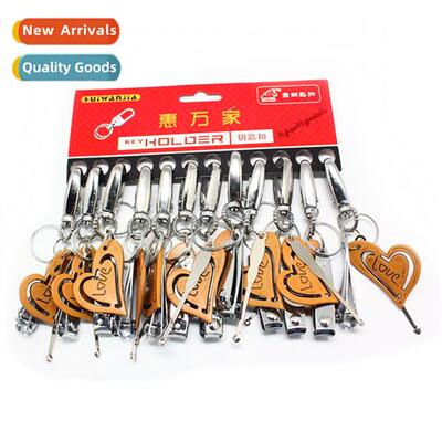 Keychain Couple Love Keychain Keychain Imati Mahogany Keycha