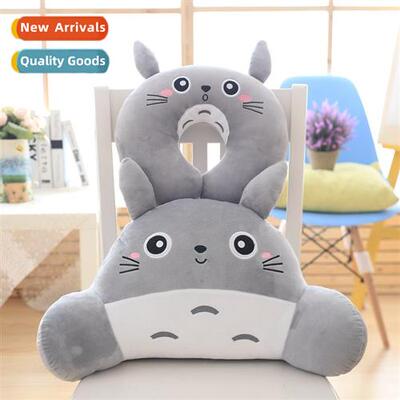 Cute chinchilla plush u-shaped pillow lumbar pillow neck pil
