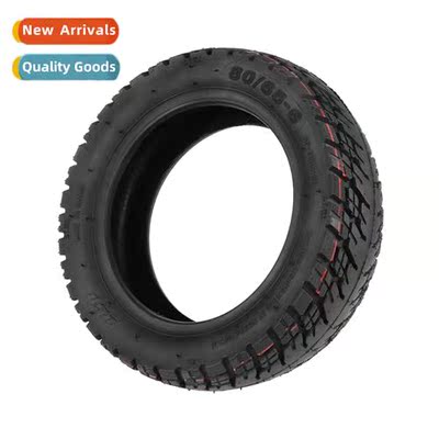 ULIP80/65-6 f-road vacuum tires f kaabo Kugoo  10 inch elect
