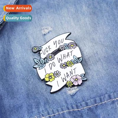 Europe and  Uned States persaly carto brooch flower engraved