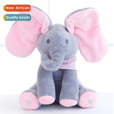 Peek-a-boo Elephant Flying Elephant Motorized Plush Toys Chi