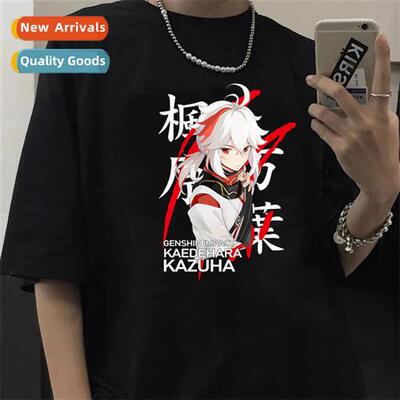 God game T-shirt secdary yuan game surrounding elf cos impre