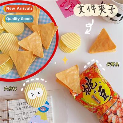 ins yellow potato chip clip students cute simple book organi