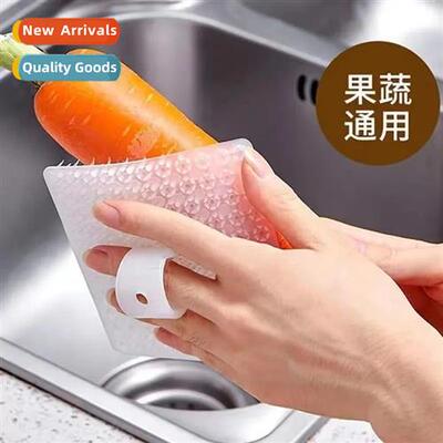 Multifunctial Brush Household Kchen Cleaning Brush Rag Strai