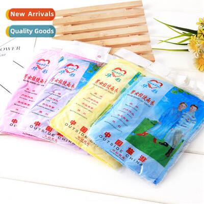 Disposable raincoat cycling travel outdoor work Eco-friendly