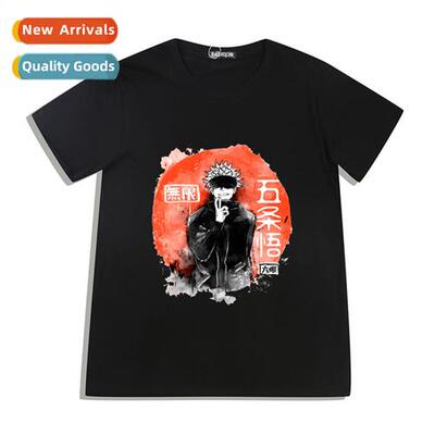 Japans anime spell back to  war spellcaster five stripes gok