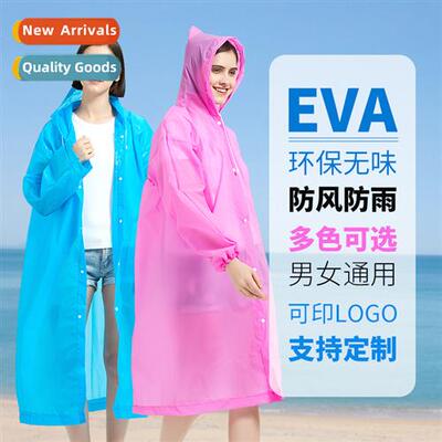 eva fashi raincoat waterpro raincoat scenic outdoor rafting