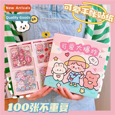100 Hbook Sticker Set Cute Carto Hbook Sticker Material Deco