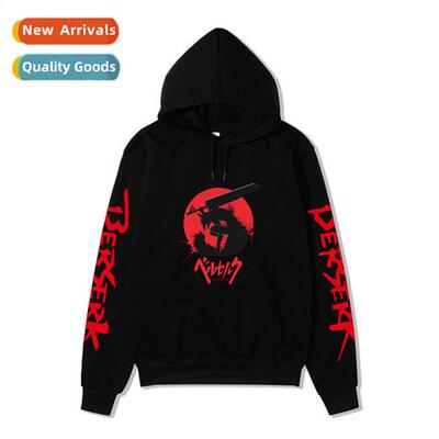 2022 Japan Anime Berserk Swordwind Saga Printed Loose Hooded