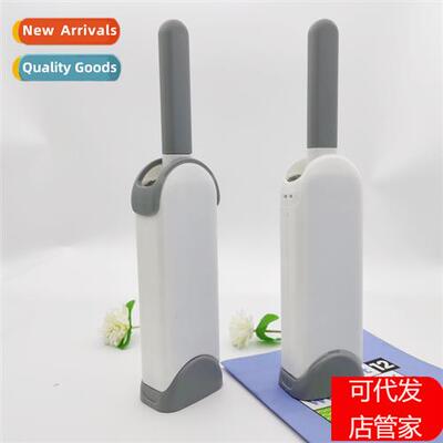 Hair Removal Brush Clos Sticky Hair Remover Household Clos H