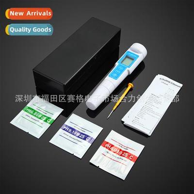 2-in-1 High Accuracy PH Test Pen Portable PH Meter + Thermom