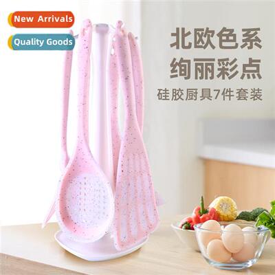 Silice cookware set  7 n-stick pots  pans for Scinavian styl