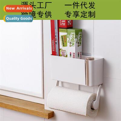 No-hole refrigerator hanging rack side wall mounted refriger