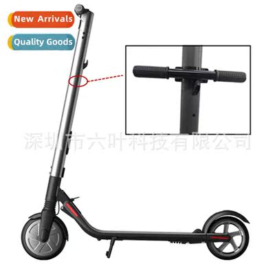 Adult Xiaomi No. 9 Scooter NANBO ES2 & 5 inch Aluminum Carb