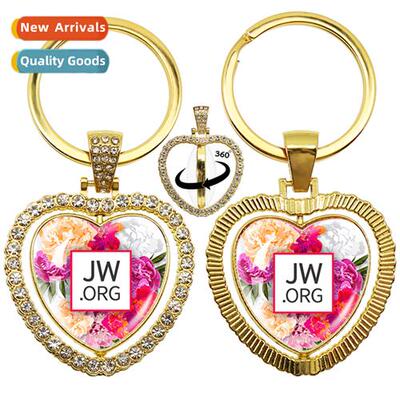 New Bible Love Reversible Keychain 360 Degree Rotating Heart