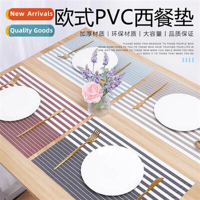 Creative PVC insulated table mats bowl mats waterpro dinner