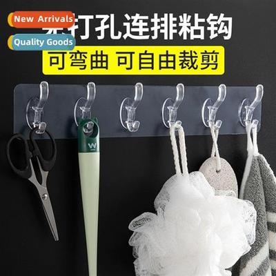 Hanging hooks no punch strg adhesive sticky hooks wall behin