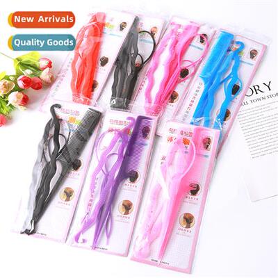 Hundreds  variatis  coiffure set coiffure pattern coiffure t