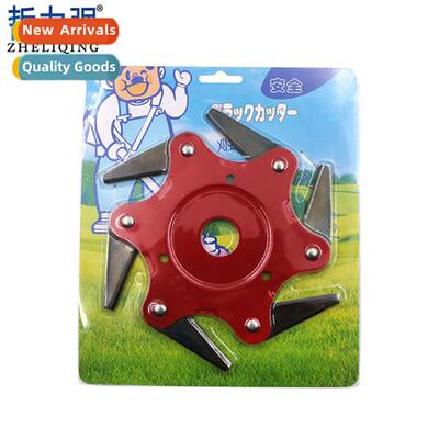 Agricultural lawn mower weed whacker lawn mower mowing acces