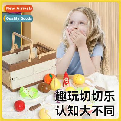 Children cut cut music fru  vegetable set  toys for boys  gi