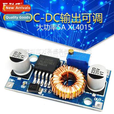 Buck Power Module 5A XL4005 4015 DC-DC Output Adjustable Far