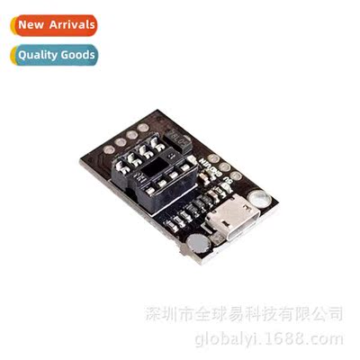 MCU-ATTINY13AATTINY25 ATTINY4TTINY85 Pluggable Development