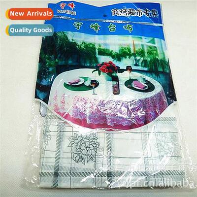 Printed tablecloth tablecloth 180*180cm Home furnishings