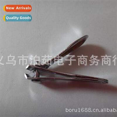 Nail clippers Shark nail clippers Daily necessies