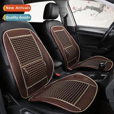 Summer wood bead car seat cushi single  ventilated cool cush