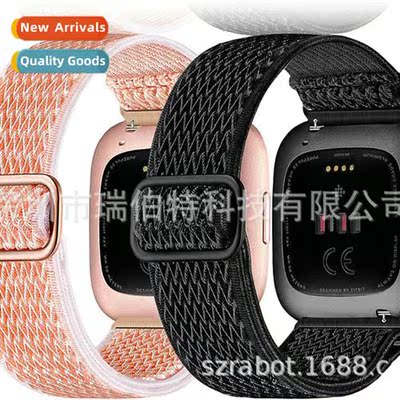 Fs Fb Versa 2 Wristb Versa 2 Solo Loop/Versa Le/SE Bs