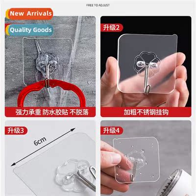 Hanging hooks wall mounted wall whout punching clos hooks pa