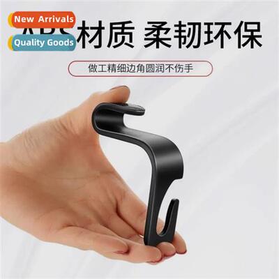 Car backrest multifuncti rear small hook car seat back cute
