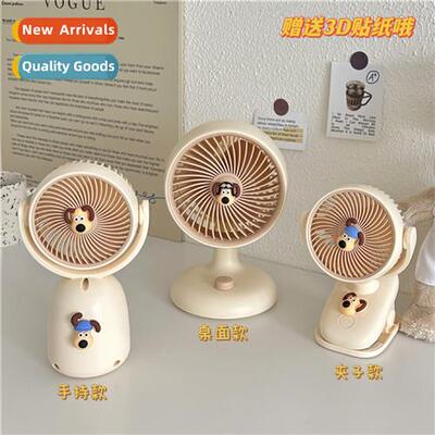 Desktop fan mini hheld usb rechargeable student dormory fan