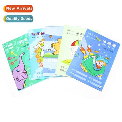 Essay English text math pinyin field square wring thin exerc