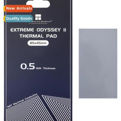 Limin ODYSSEY Ⅱ Thermal Cductivy 14.8w/mk CPU Graphics Card