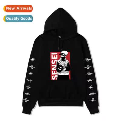 2021 Naruto Sweatshirt Mens  Womens Casual Hoodie Kakashi Pr