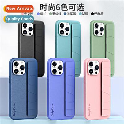 适用iPhone 15promax Stretch Wrist Strap 14 Case Apple 13 Lea