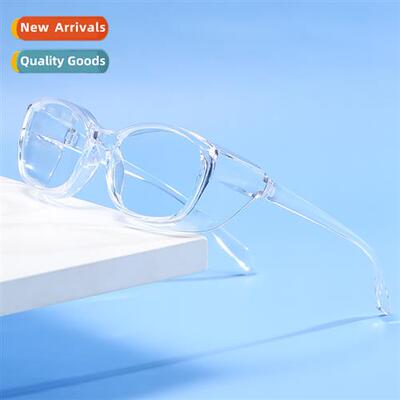 D886 new anti-blue light goggles 2021 comfortable anti-polle