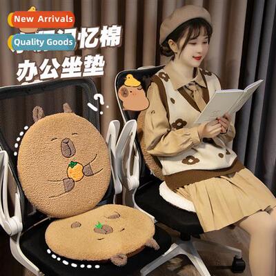 Memory cott carto fice water dolphin Jun cushi four seass un