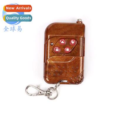 Quick Copy Remote Ctrol Rolling Shutter Garage Door Universa