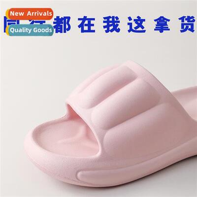slippers mens summer outdoor indoor home home thick bottom s