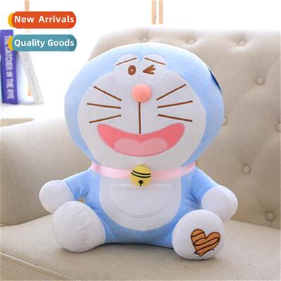 Doraem doll plush toys sweeart robotic cat doll bed presser